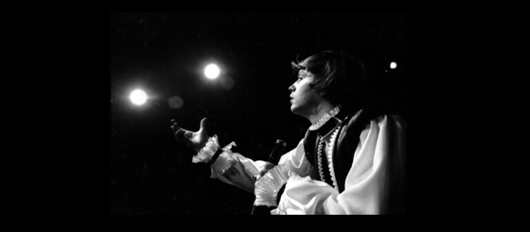 Jane Street History - The National Institute of Dramatic Art (NIDA)