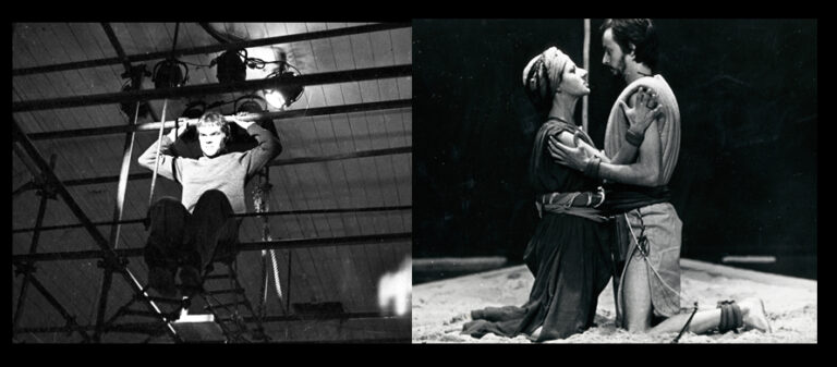 Jane Street History - The National Institute of Dramatic Art (NIDA)